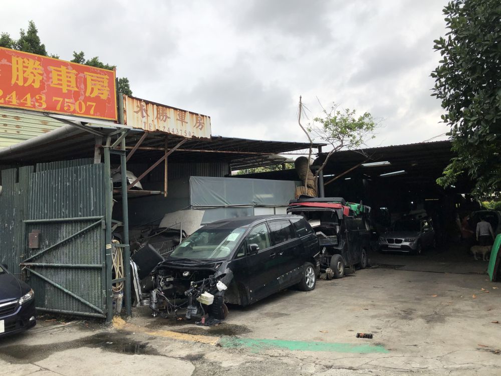 VMW002086 WING SHING AUTO SERVICE - Vehicle Maintenance Easy