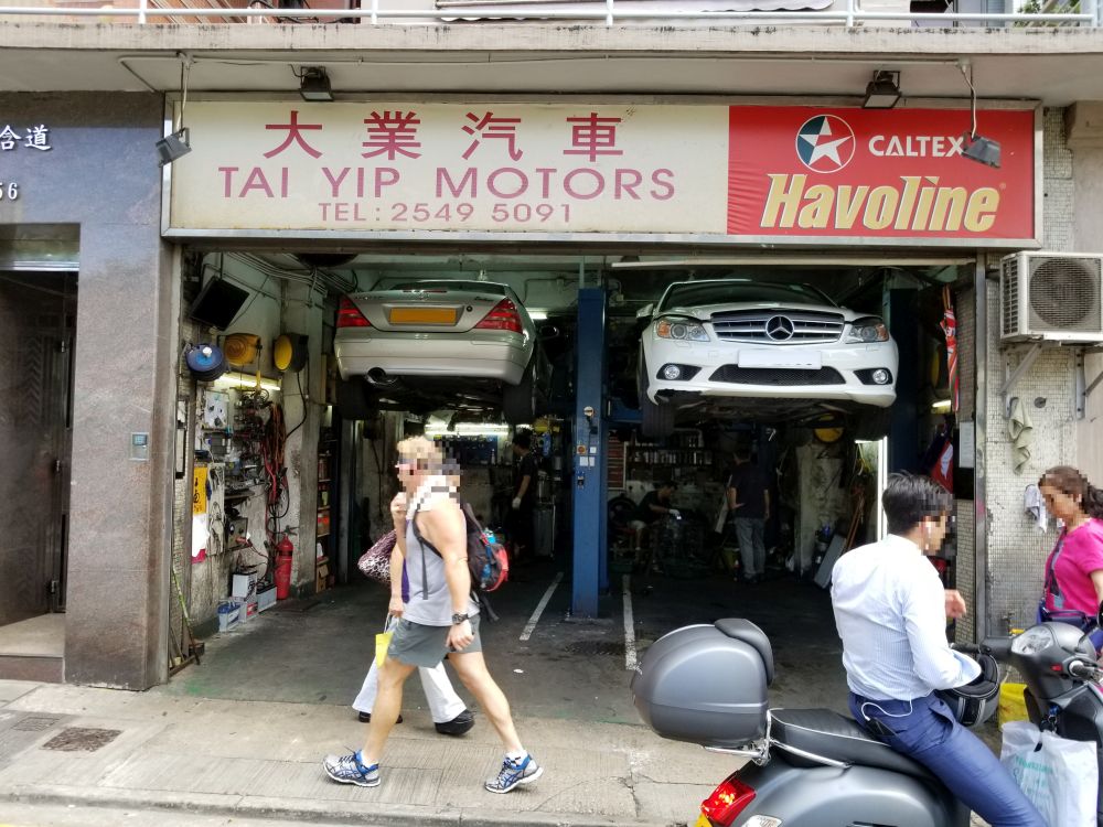 VMW002677 TAI YIP MOTORS - Vehicle Maintenance Easy