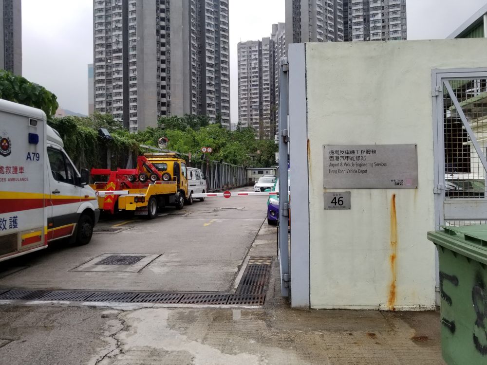 VMW002837 EMSD - Hong Kong Vehicle Servicing Depot - Vehicle ...