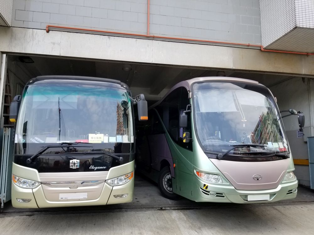 VMW003739 PAK PO AUTO & TOURING COMPANY LIMITED - Vehicle Maintenance Easy