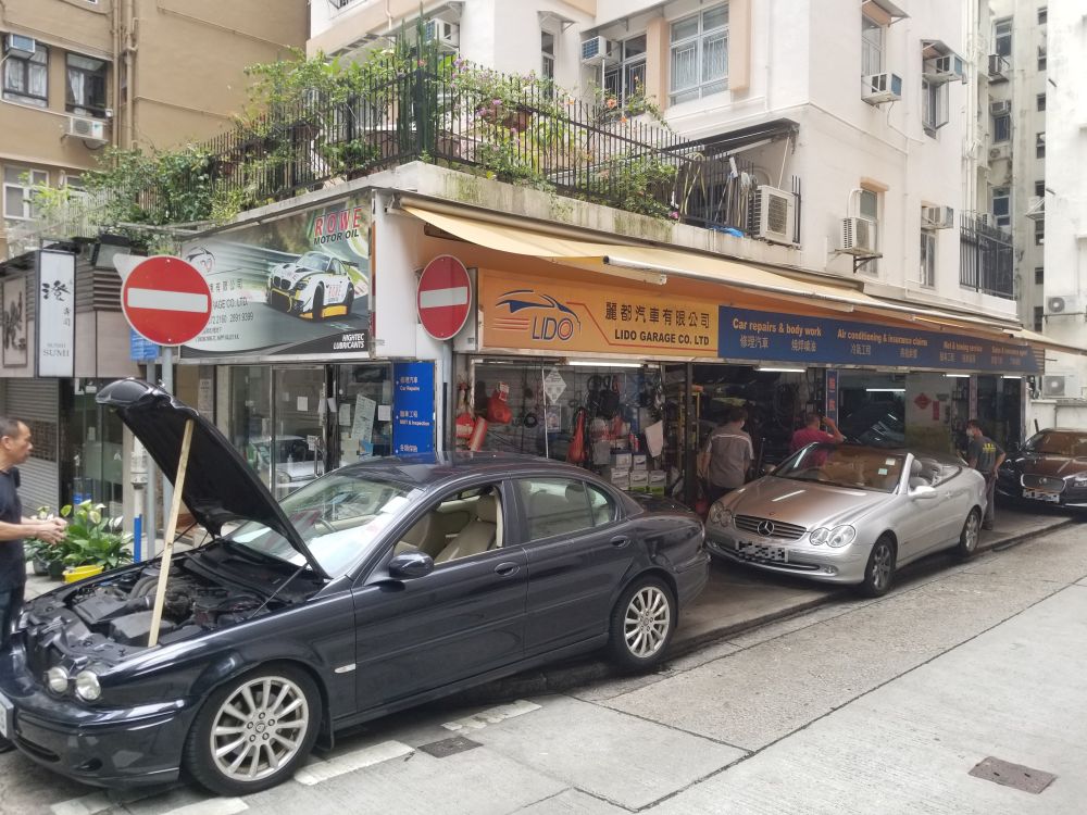 VMW007722 LIDO GARAGE COMPANY LIMITED - Vehicle Maintenance Easy